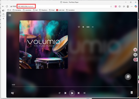 树莓派4安装Volumio系统并配置4.3inch DSI 触摸屏教程-CSDN博客