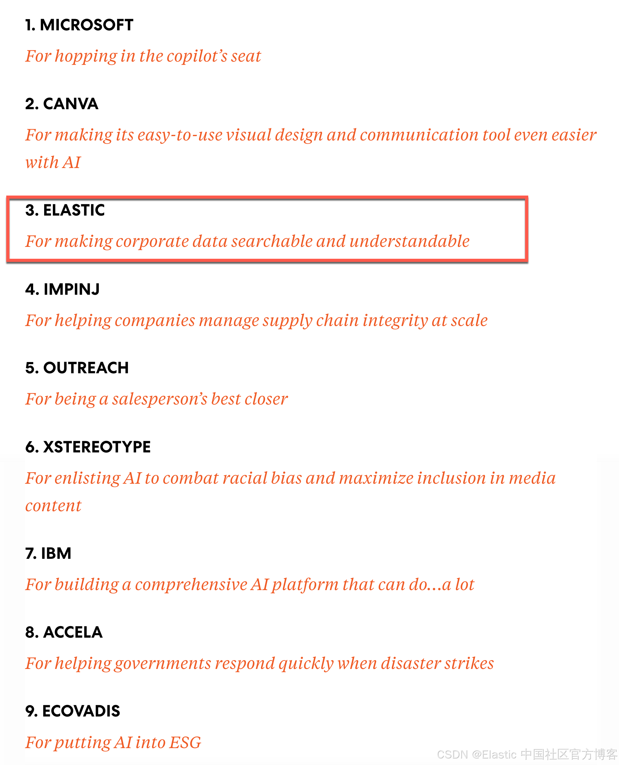 与我们一起庆祝 Elasticsearch 15 周年-CSDN博客