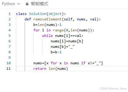 Day 1 Leetcode 704,27,977-CSDN博客