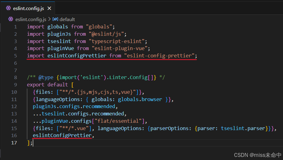 创建vite+vue3+typescript项目并在vscode中集成prettier+eslint_vite 集成 eslint-CSDN博客