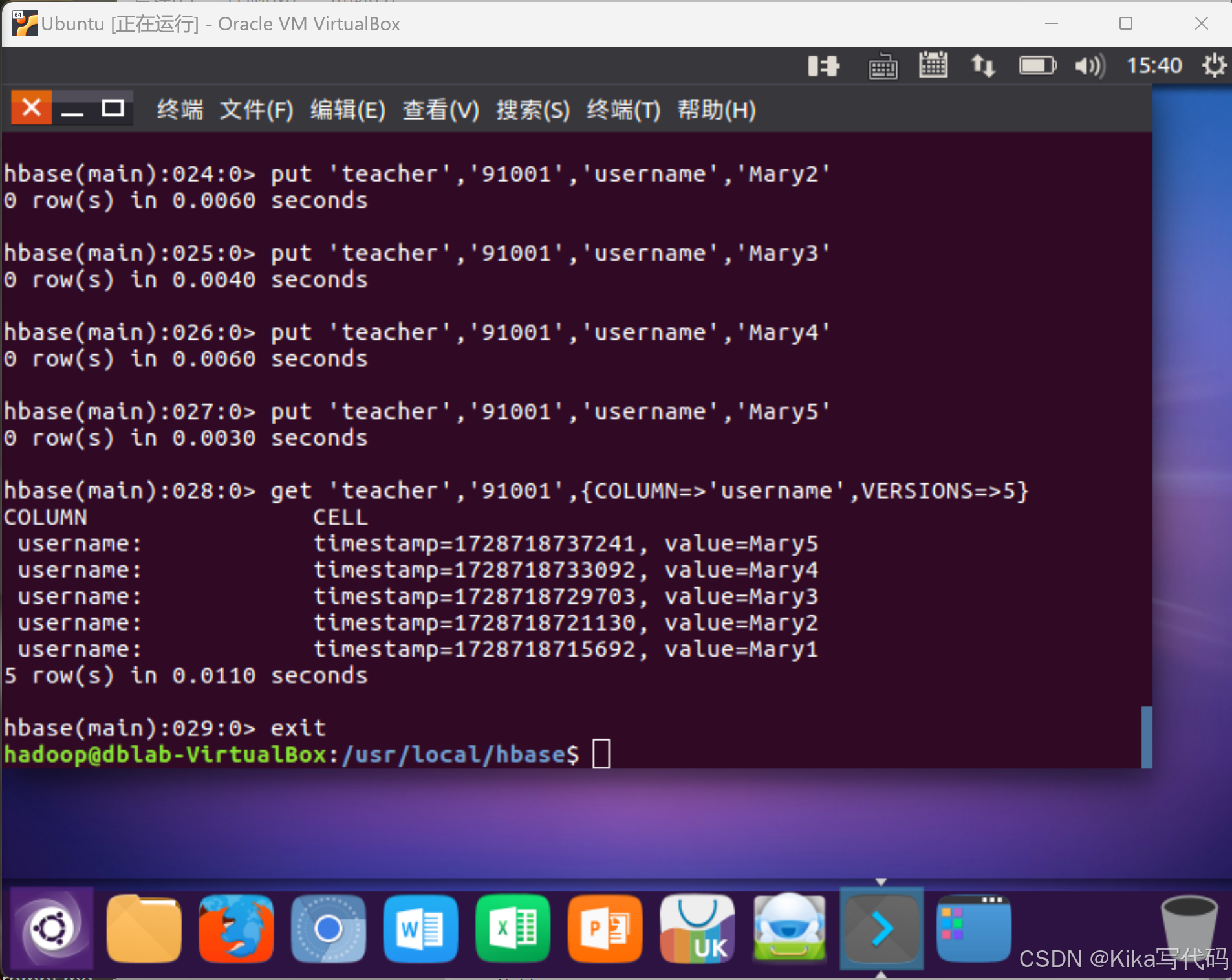 【hdfs】【hBase】【大数据技术基础】 作业二 HBase shell命令_hbase-2.5.10-hadoop3支持shell吗-CSDN博客