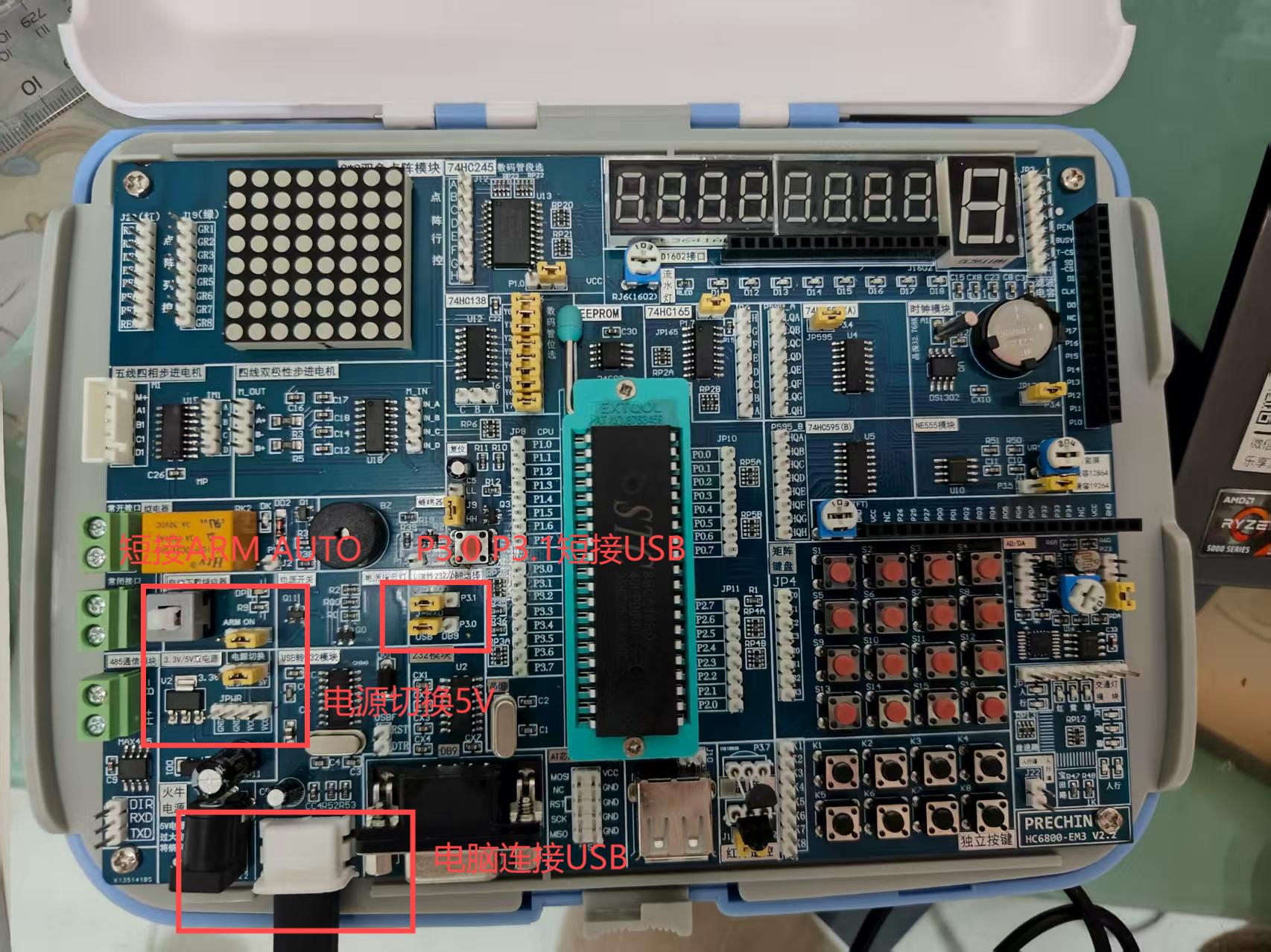 重拾经典：自学day1 普中开发板(STC89C516)｜驱动安装、LED闪烁、烧录避坑全解析_普中科技stc开发板教程-CSDN博客