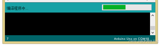 Arduinoide使用arduino Ide Csdn博客