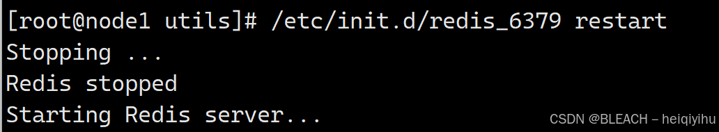 红帽9—Redis安装过程_redhat安装redis-CSDN博客