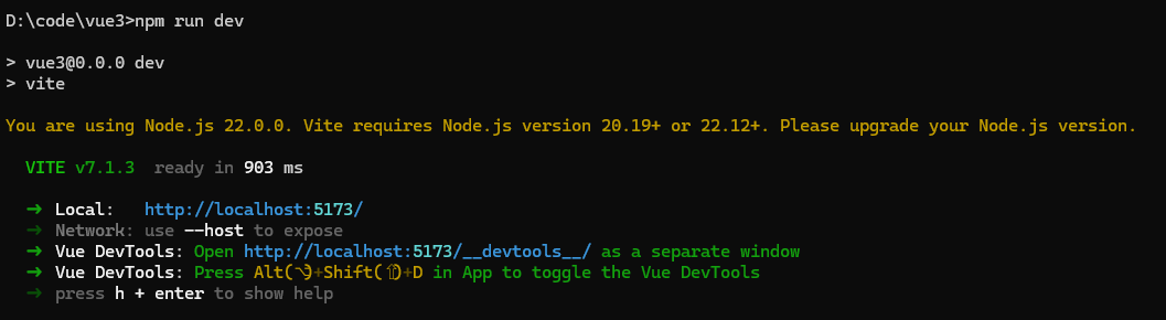 Vue 3 基础教程：从入门到精通_vue3教程-CSDN博客