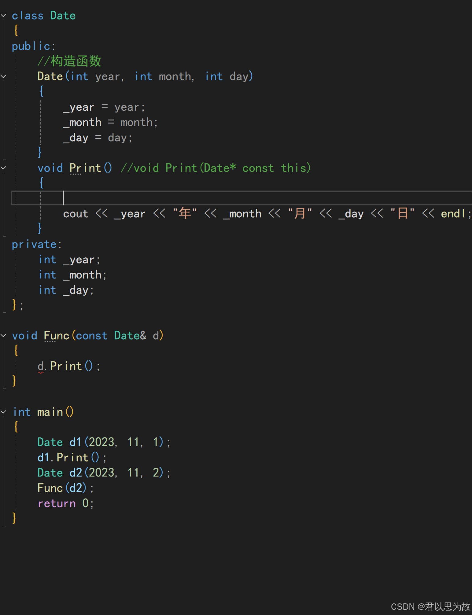 C++中const成员函数_c++ 成员函数 const-CSDN博客