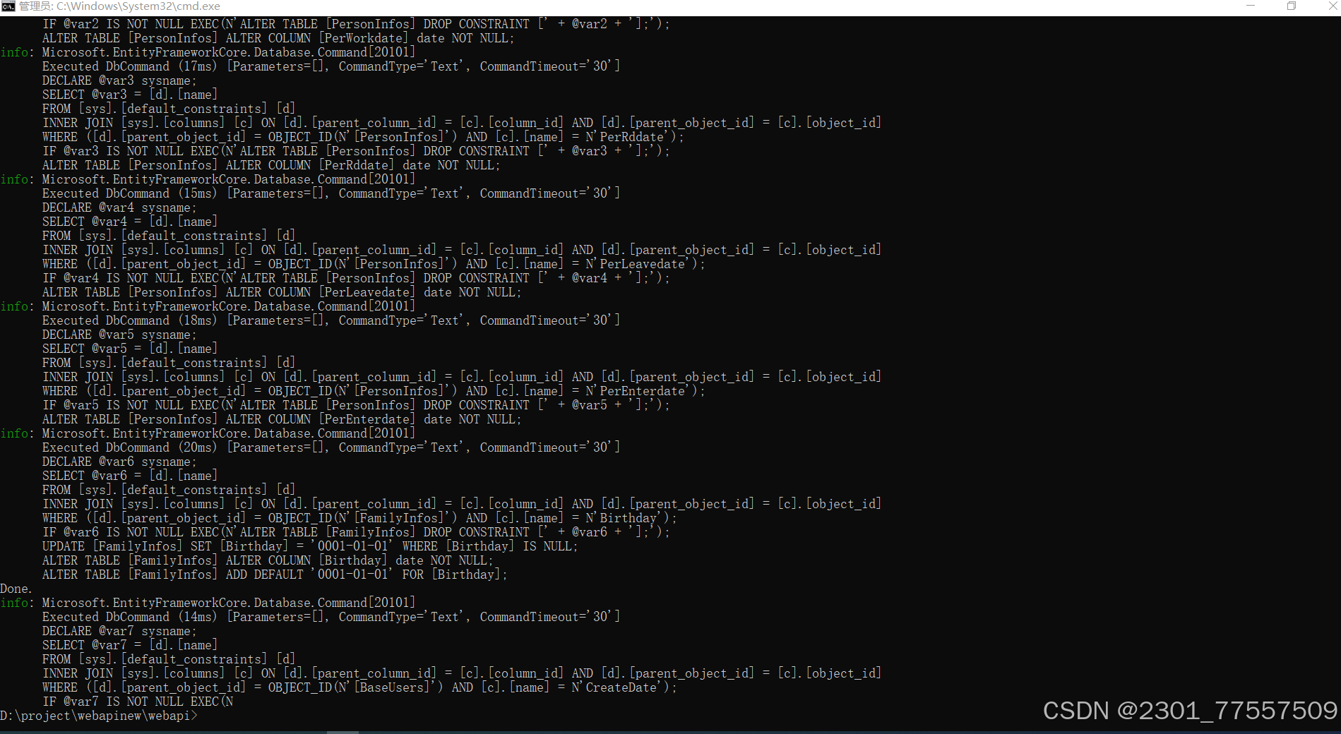 webapi+enitifyframeworkcore多层架构报错求教：Object reference not set to an instance of an object.【已解决 ...