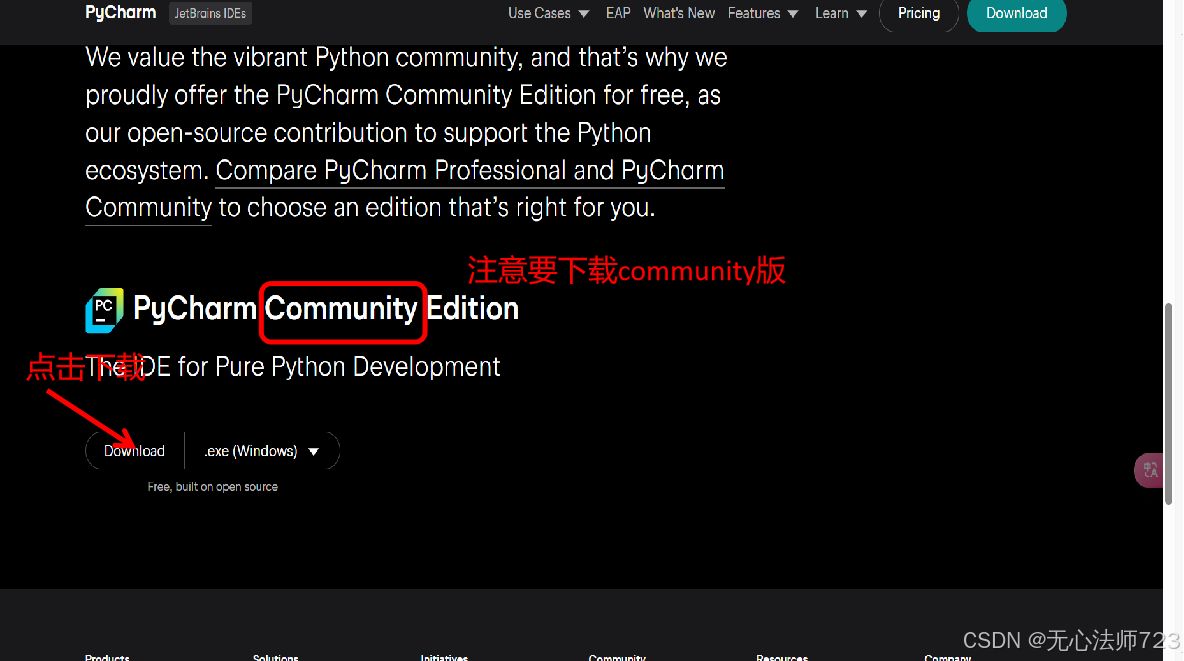 win11操作系统python编程环境搭建（python+pycharm）_win11 pycharm环境配置-CSDN博客