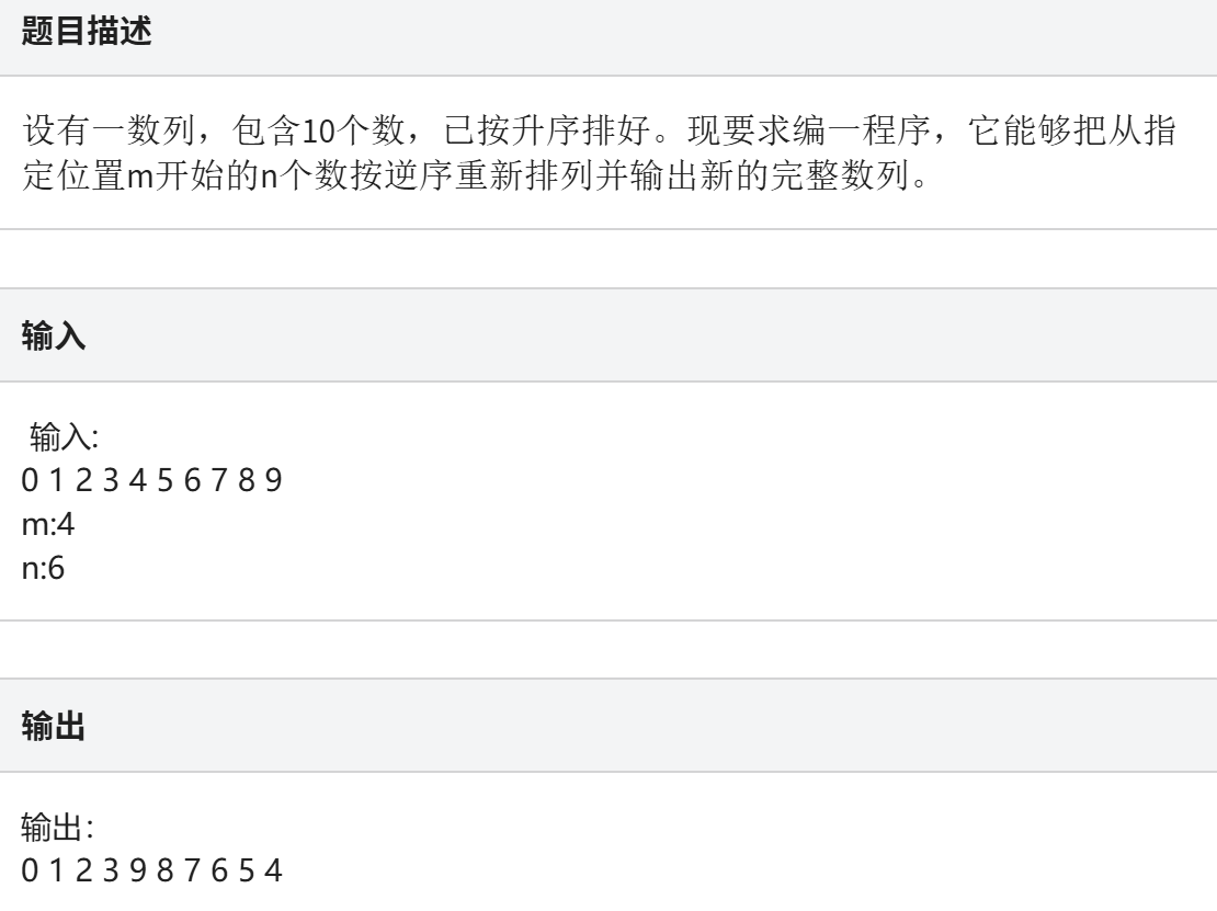 【无标题】-CSDN博客