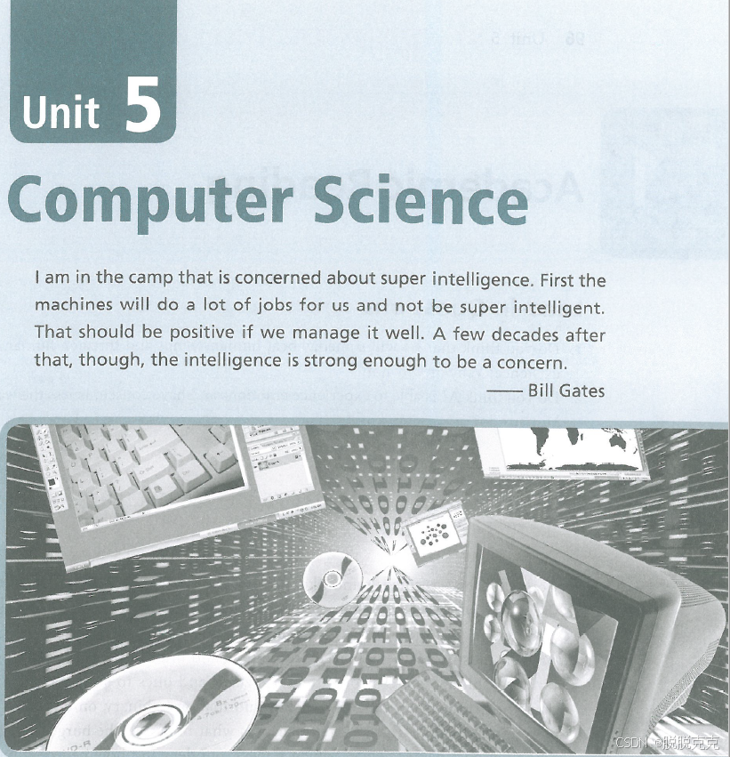 中国科学院大学研究生学术英语读写教程 Unit5 Compute Science TextA 原文和翻译_can computers be conscious-CSDN博客