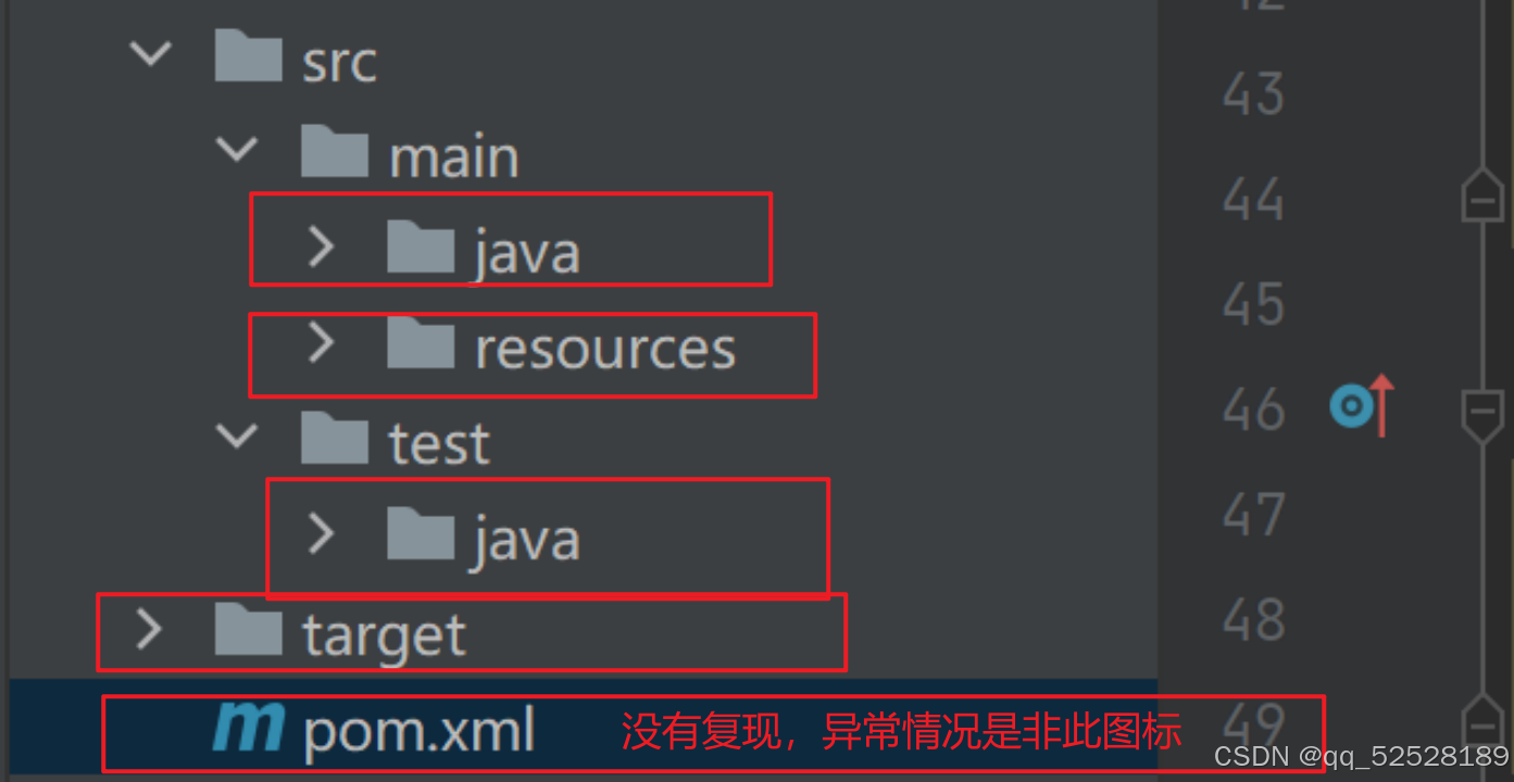 Springboot项目文件异常显示:java文件夹异常,springboot启动类变灰不显示、resource文件夹异常、testjava文件加异常、pom文件异常,当前项目不显示为