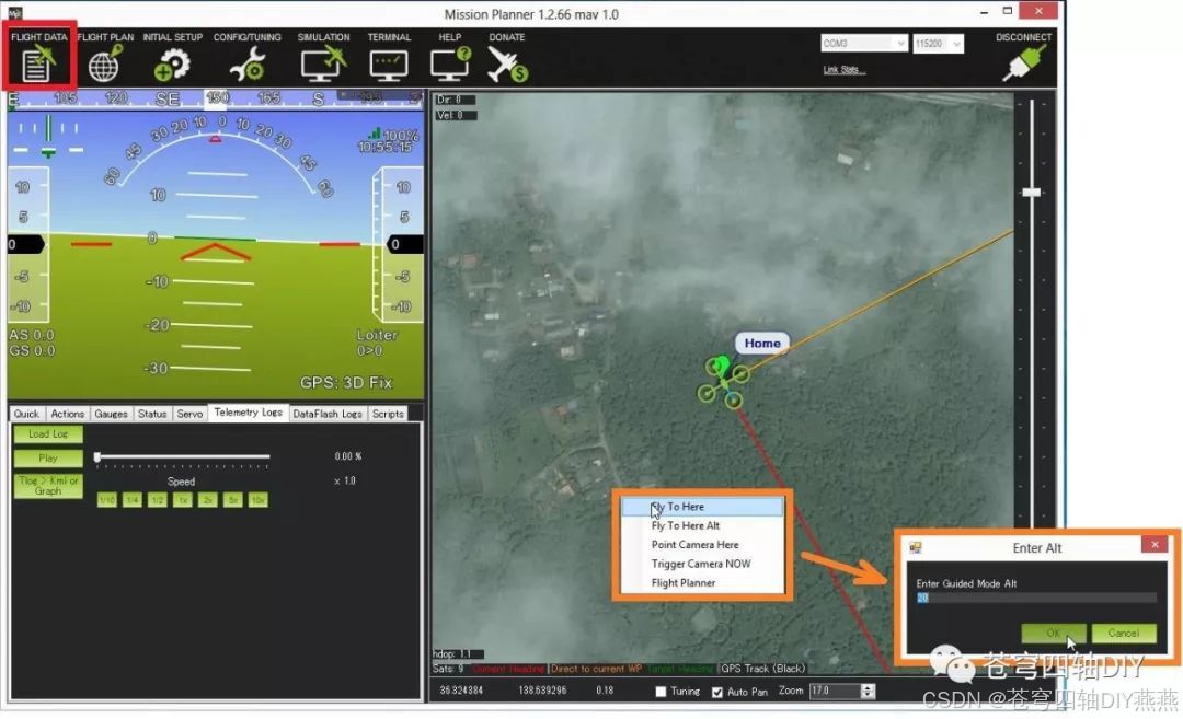 Ardupilot飞行模式注解_ardupilot飞控说明书-CSDN博客