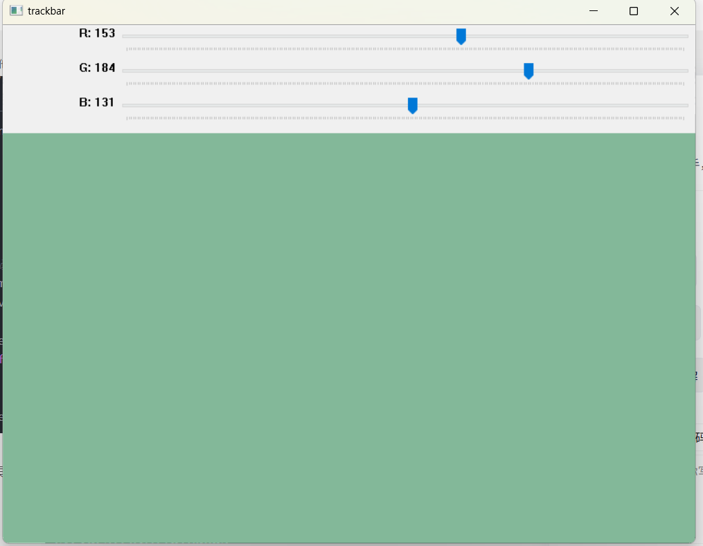 使用Python语言来创建一个opencv 里面的trackbar滚动颜色条_opencv打开颜色滑动条 python-CSDN博客