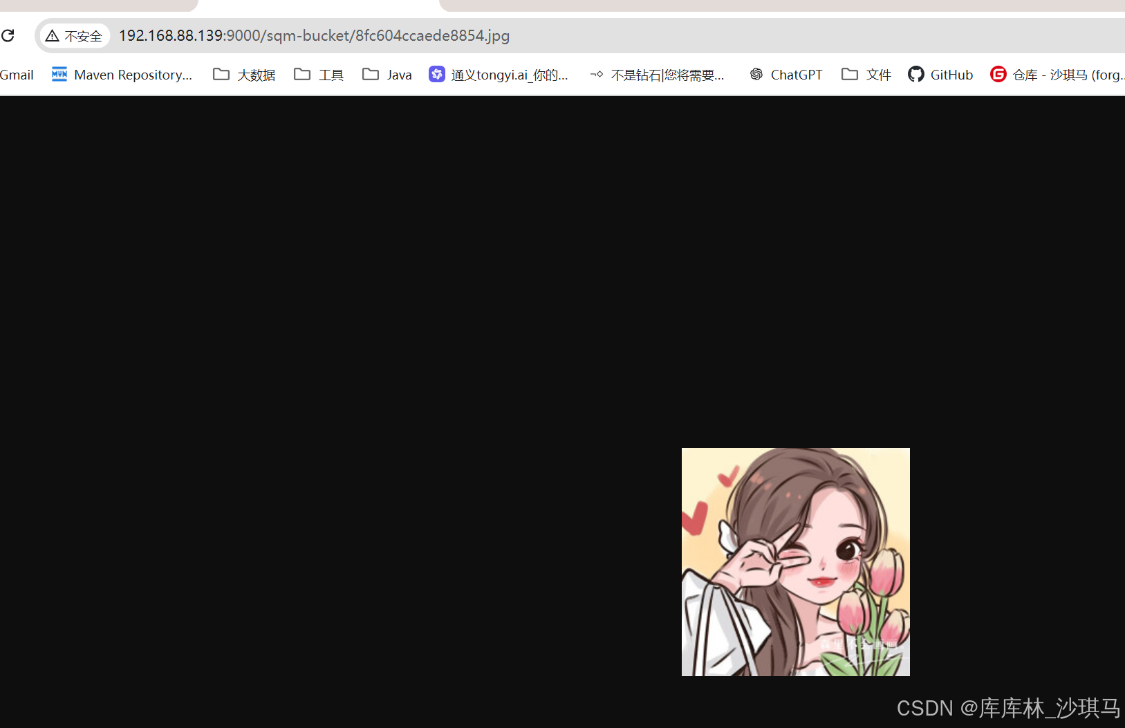 MinIO 使用基础教程_minio accesskey-CSDN博客