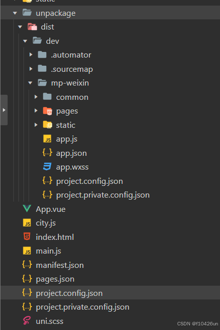 微信小程序导入项目后报错：找不到app.json_微信小程序找不到app.json-CSDN博客