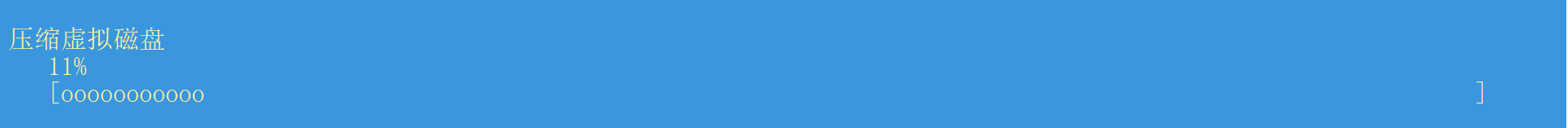 优化解决Windows的Linux子系统WSL中的虚拟硬盘文件VHDX空间占用问题_optimize-vhd-CSDN博客