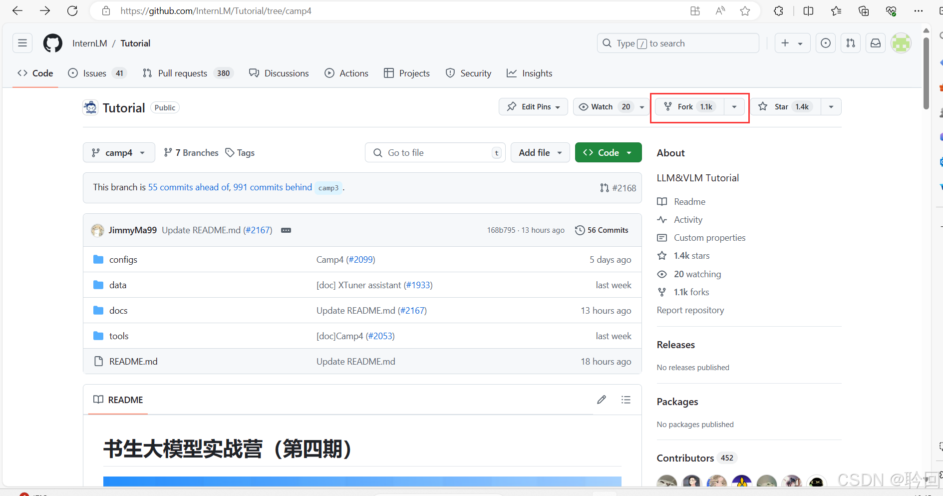 Git+InternStudio 关卡-CSDN博客