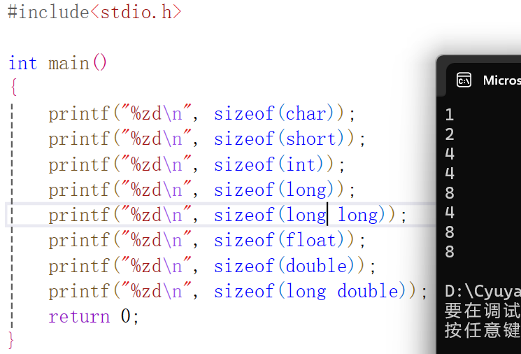 初学者透悟sizeof，printf，scanf_sizeof printf-CSDN博客