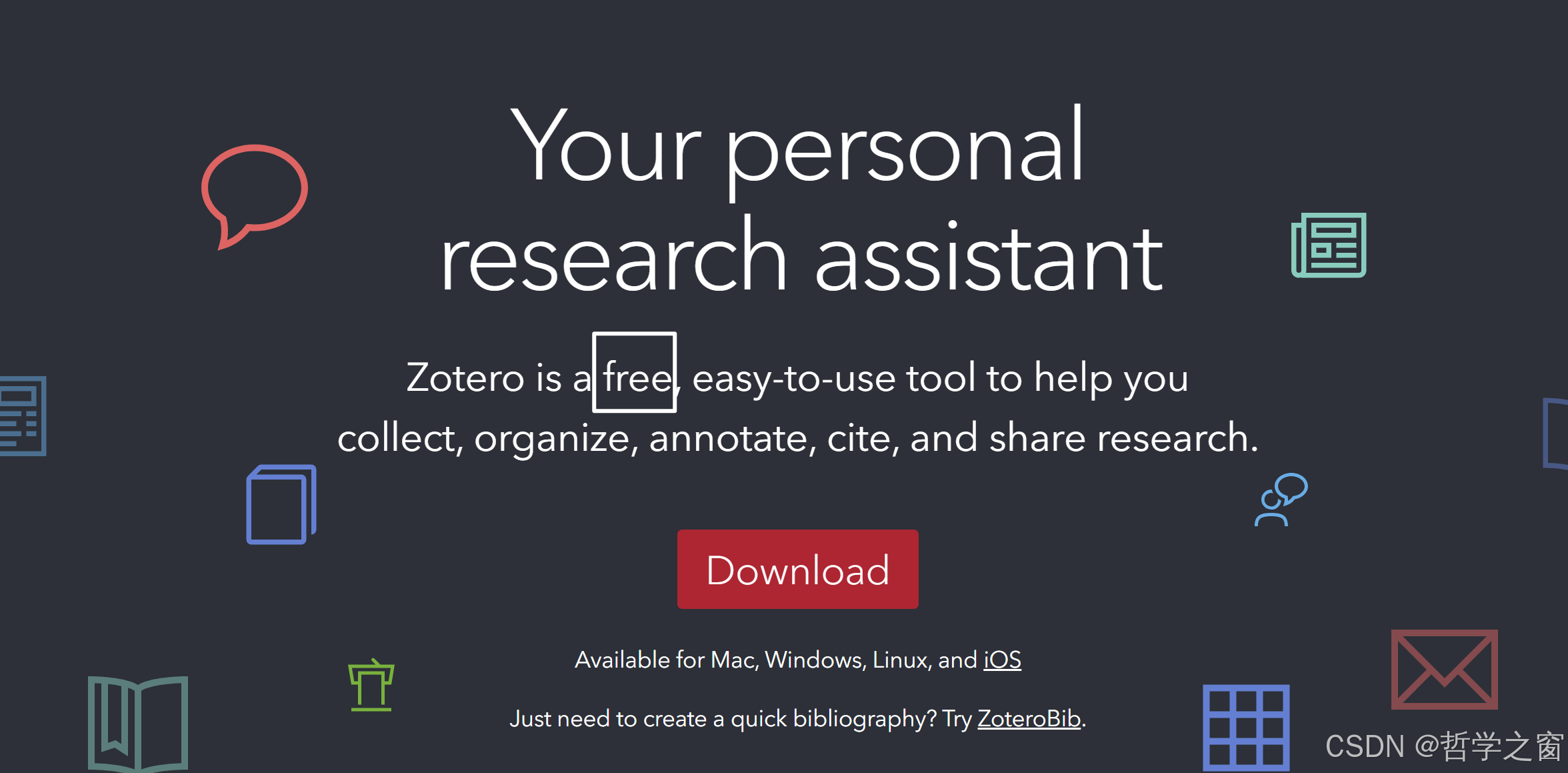 zetero 软件使用_zetero-debuga-CSDN博客