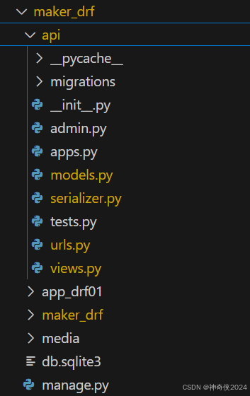 快速入手-基于Django-rest-framework的ModelViewSet终极版补充完整代码说明（八）_django restful framework 使用modelviewset ...