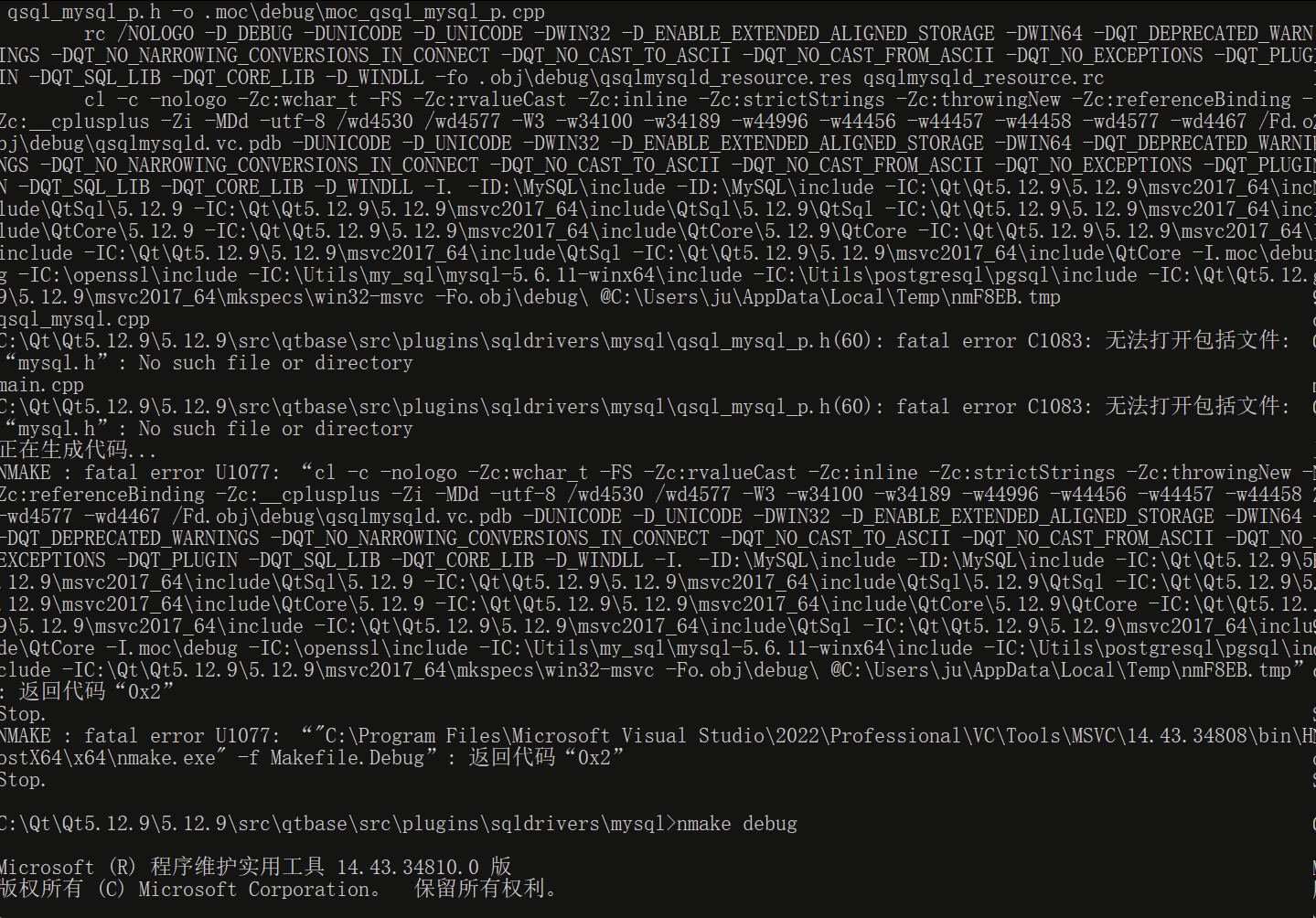 QT连接MySQL出现QMYSQL driver not loaded的解决方法（详细解释版，必解决）_qt mysql-CSDN博客
