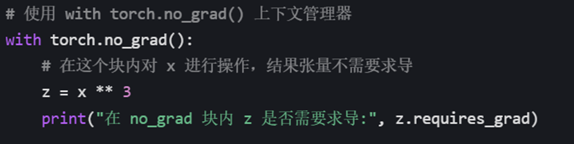 pytorch学习_pytorch dataset-CSDN博客