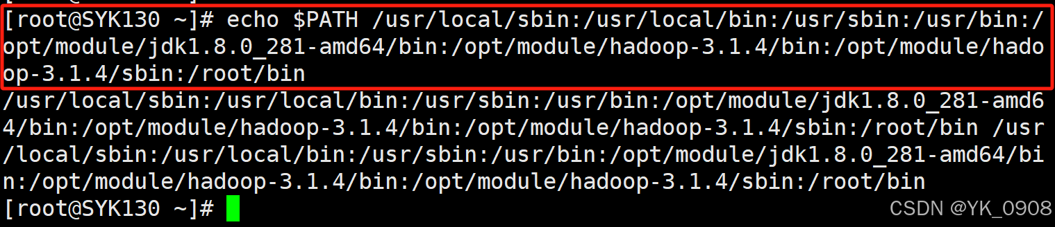 Hadoop开发环境配置与搭建--集群分发脚本xsync学习_hadoop的xsync-CSDN博客