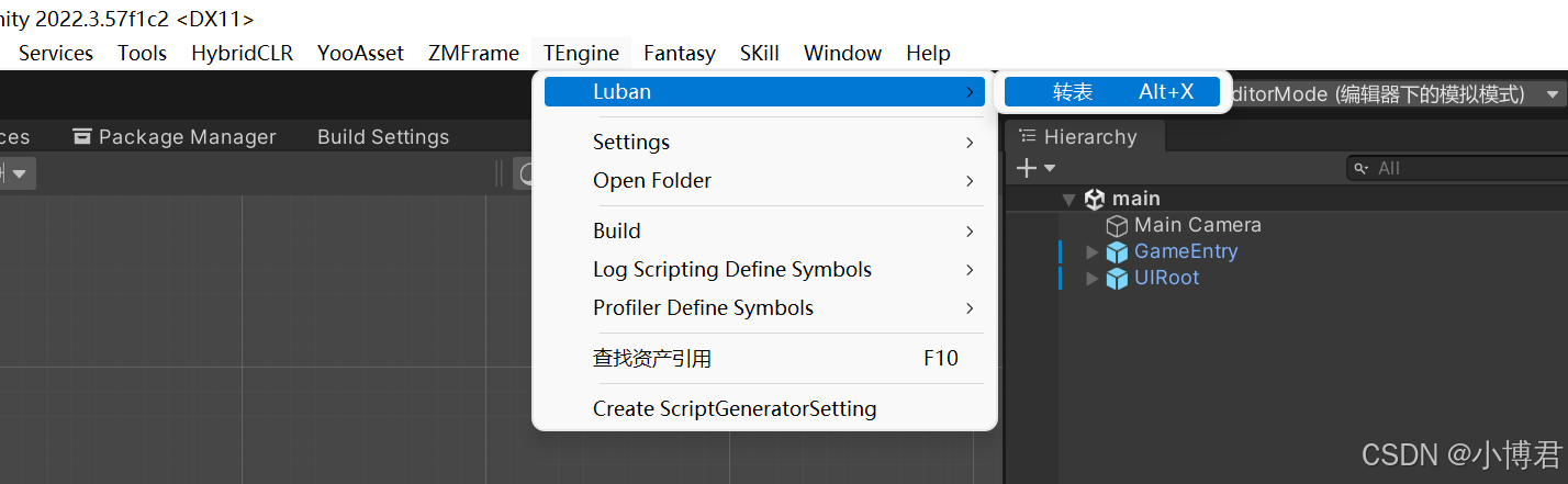 Unity TEngine5开源框架 Luban篇_unity luban-CSDN博客
