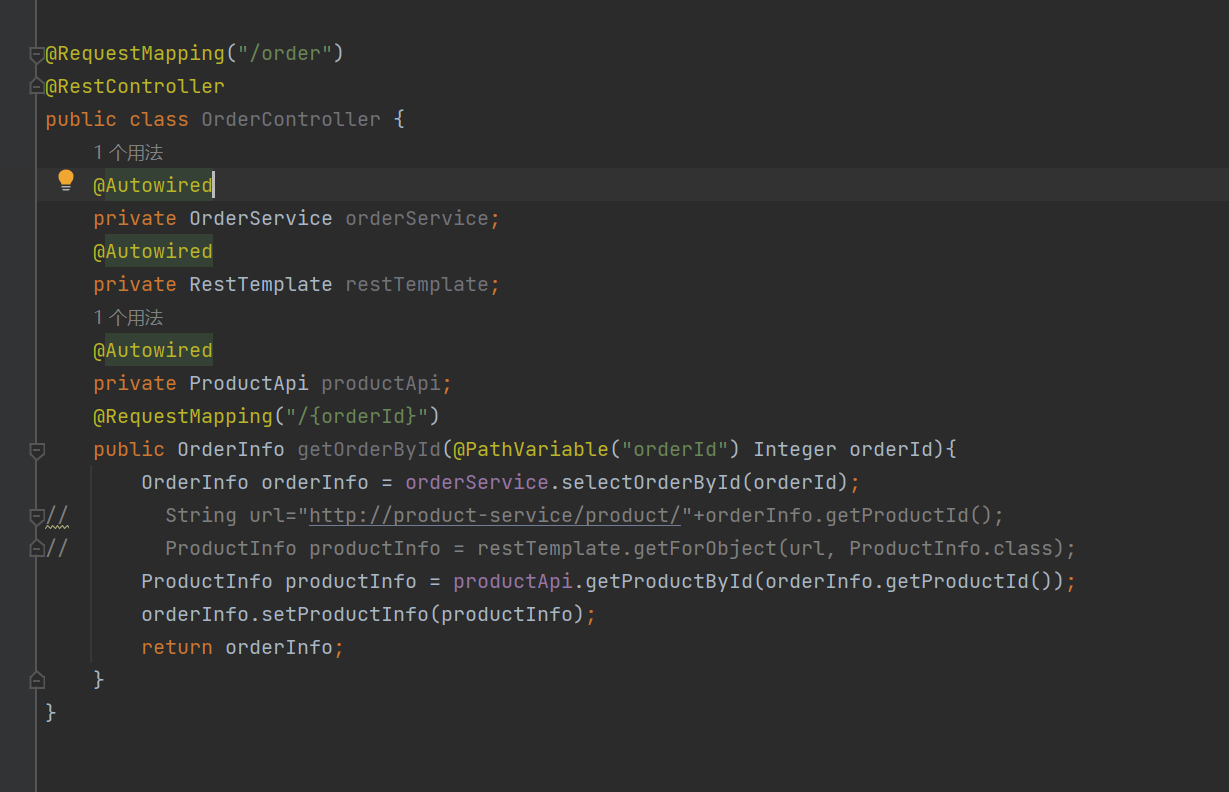 Spring Cloud----Open Feign_openfeign的依赖-CSDN博客