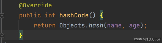 对象比较equals，相同对象hashcode-CSDN博客