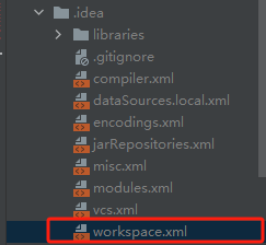 IDEA 出现问题：Error running，Command line is too long. Shorten command line报错 ，解决方案_error running ...