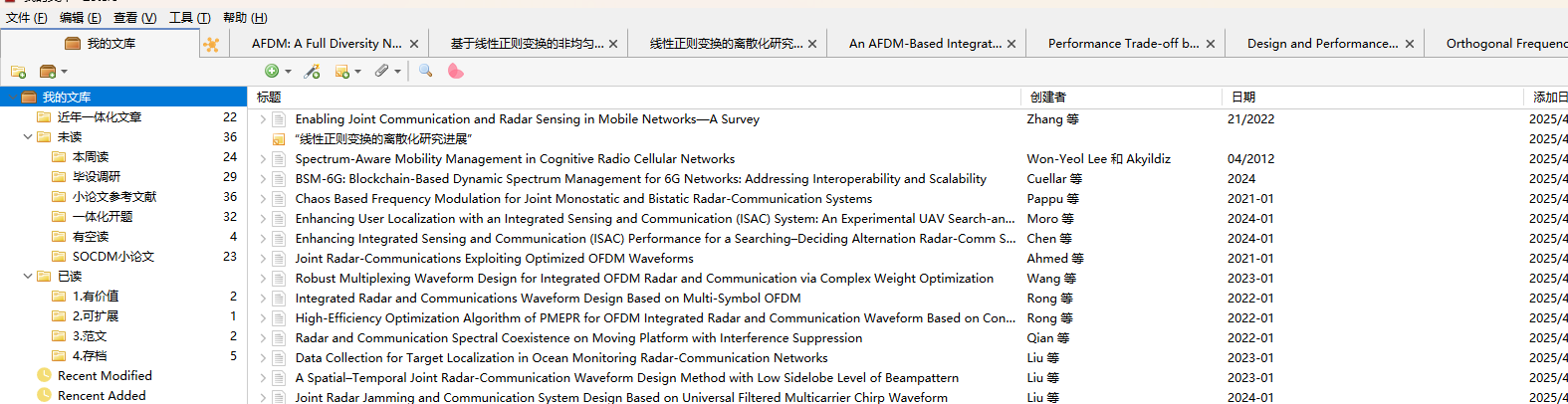5分钟学会：MDPI期刊参考文献引用在Word文档中（zotero超简单方法）_mdpi参考文献格式-CSDN博客