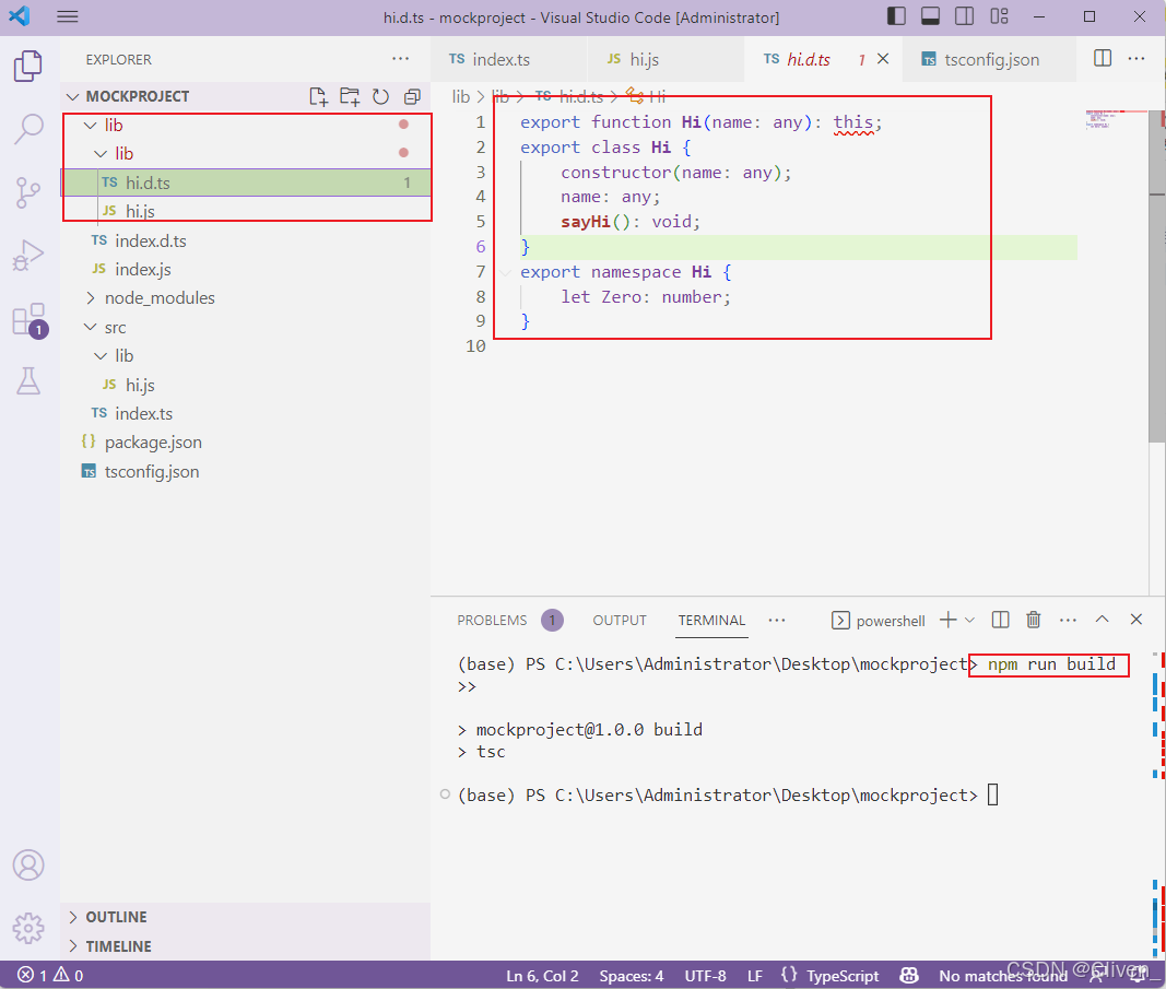 Typescript 引用javascript文件typescript引入js文件 Csdn博客