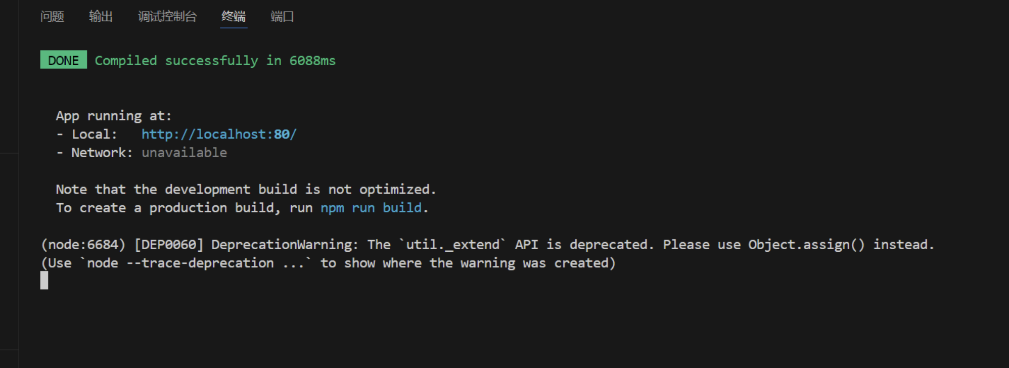 node:events:496 throw er； // Unhandled ‘error‘ event ^Error: spawn cmd ENOENT errno -4058-CSDN博客