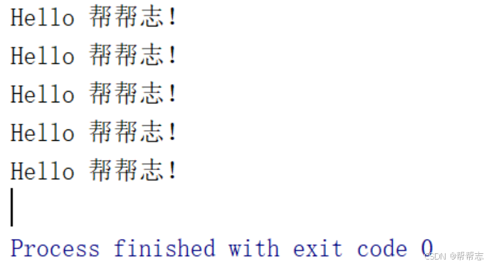 Python语法之while循环的使用python中while循环里的条件有什么要求吗i Csdn博客