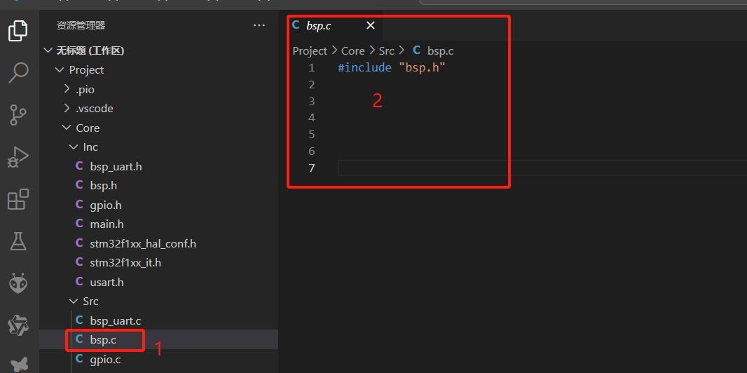 1-stm32f103zet6 uart1配置_stm32f103zet6 hal uart-CSDN博客