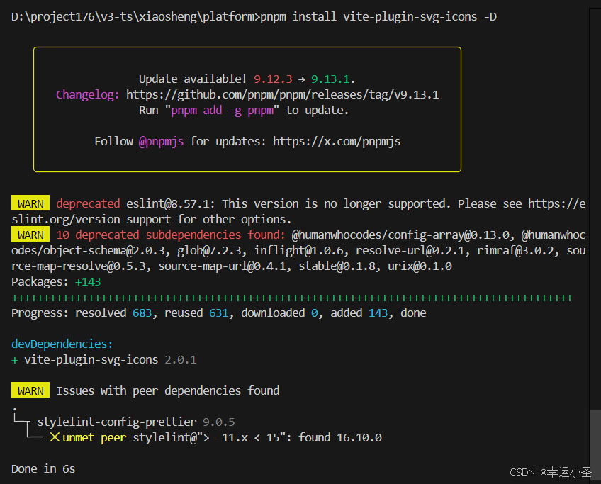 Vue3 -- 配置SVG图标【项目集成4】_vue3 svg-CSDN博客