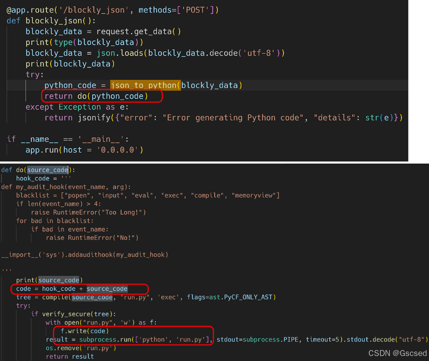 强网杯wp_强网杯wp apbq-CSDN博客