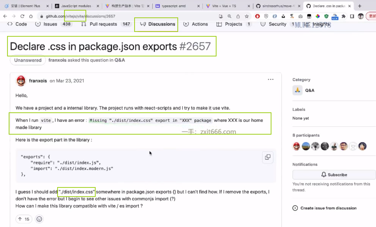 vite | 报错：error Missing “./dist/index.css“ export in “XXX“ package where XXX is our home made ...