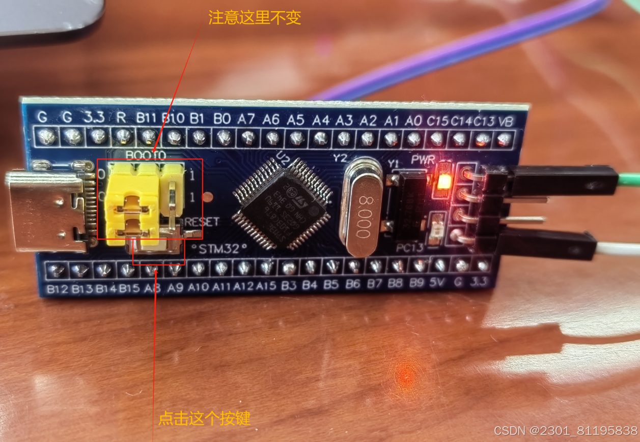 stm32 烧录 usb to ttl（包括驱动下载，生成hec文件，烧录）_usb to ttl驱动-CSDN博客