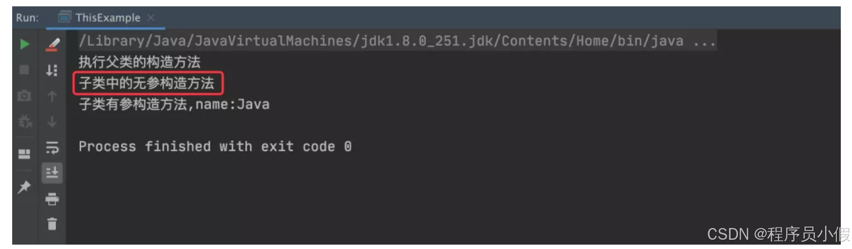 【Java开发日记】说一说 this 和 super 有什么区别？this 能调用到父类吗？_java里this和的super区别-CSDN博客