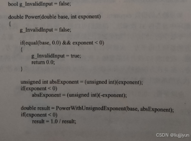 数值的整数次方 剑指offer_pow(50625,0.25)-CSDN博客