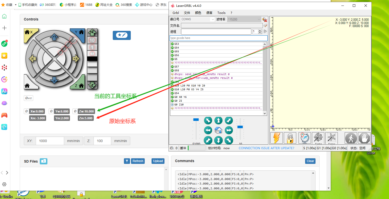 Grbl常用Gcode解析---LaserGRBL之G代码使用_grbl g代码-CSDN博客