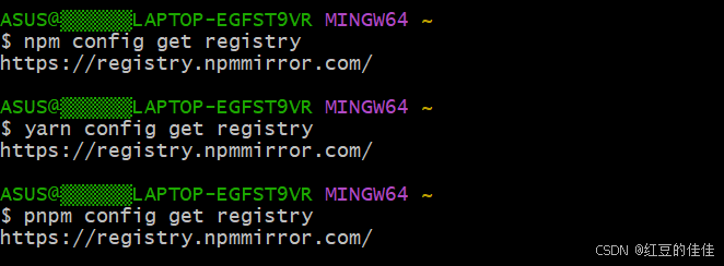最简单实用的 解决 Npm Install 或 Vue Cli或者创建架手架项目安装出错：npm Error Code Cert 以及 Npm Error Errno Cert