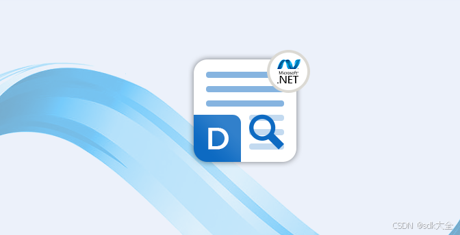 Spire.DocViewer 8.9 for .NET-CSDN博客