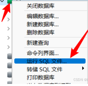 navicat导入.nb3文件恢复备份时发生异常,报错Invalid pointer operation-CSDN博客