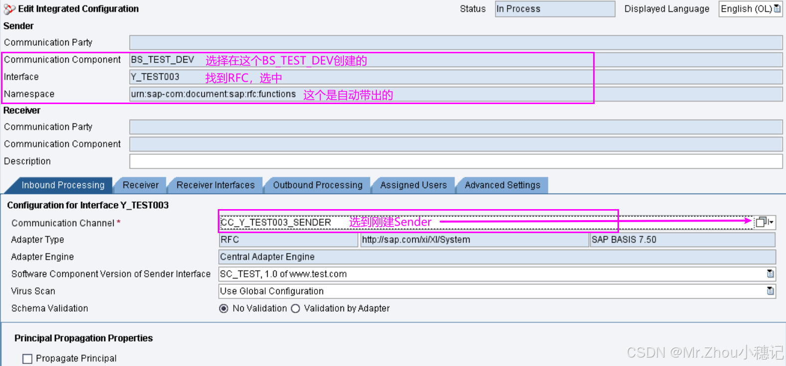 SAP PO RFC配置（二）_sap rfc连接配置-CSDN博客