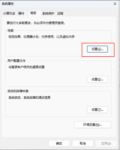 Yolov5使用torch2.8+cu128出现的问题_check the documentation of torch.load to learn mor-CSDN博客