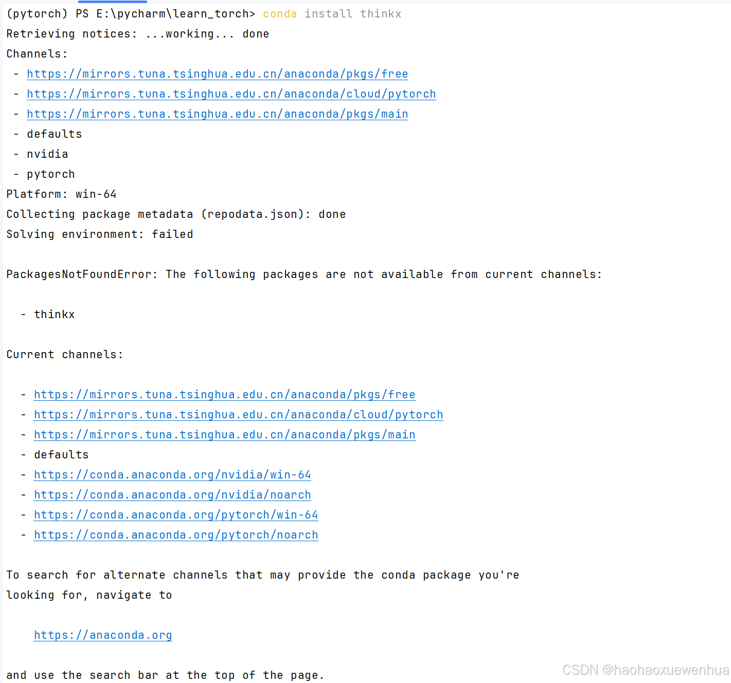 安装thinkdsp_python库'thinkdsp'安装-CSDN博客