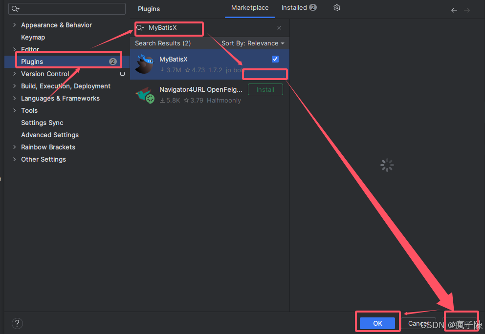 IDEA插件：MybatisX快速生成数据表接口实体类与mapper.xml映射文件_idea mapper映射插件-CSDN博客
